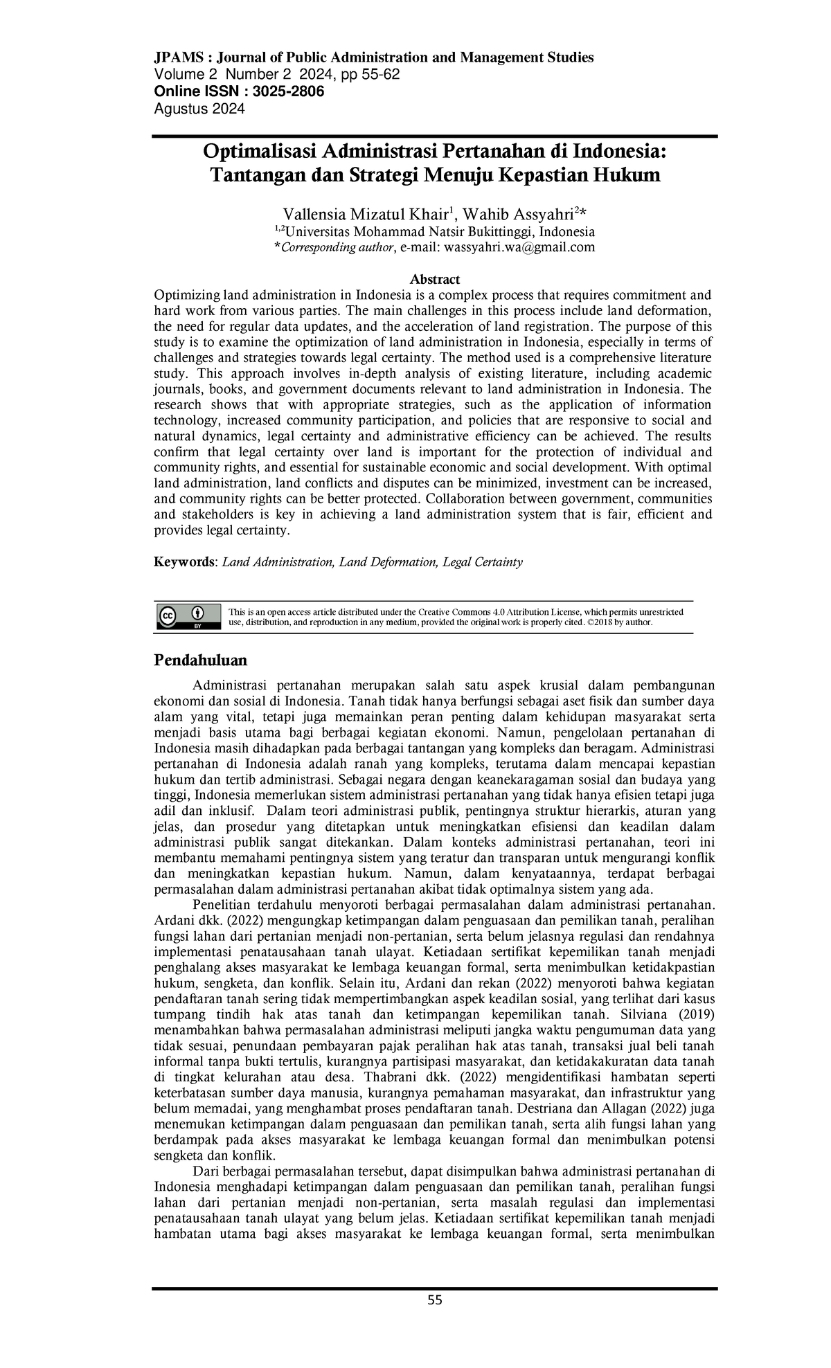 Optimalisasi Administrasi Pertanahan di Indonesia: Tantangan & Strategi (JPAMS) - Studocu