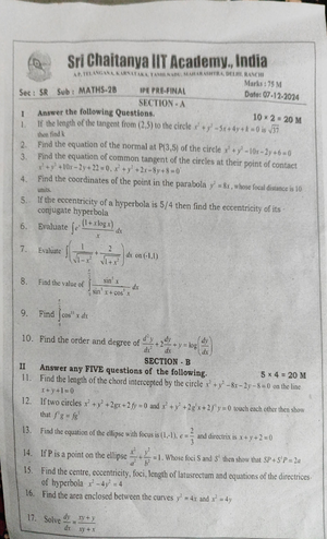 Btech cse 5 sem formal language and automata theory 78321 nov 2023 - Roll No. Total No. of Pages ...