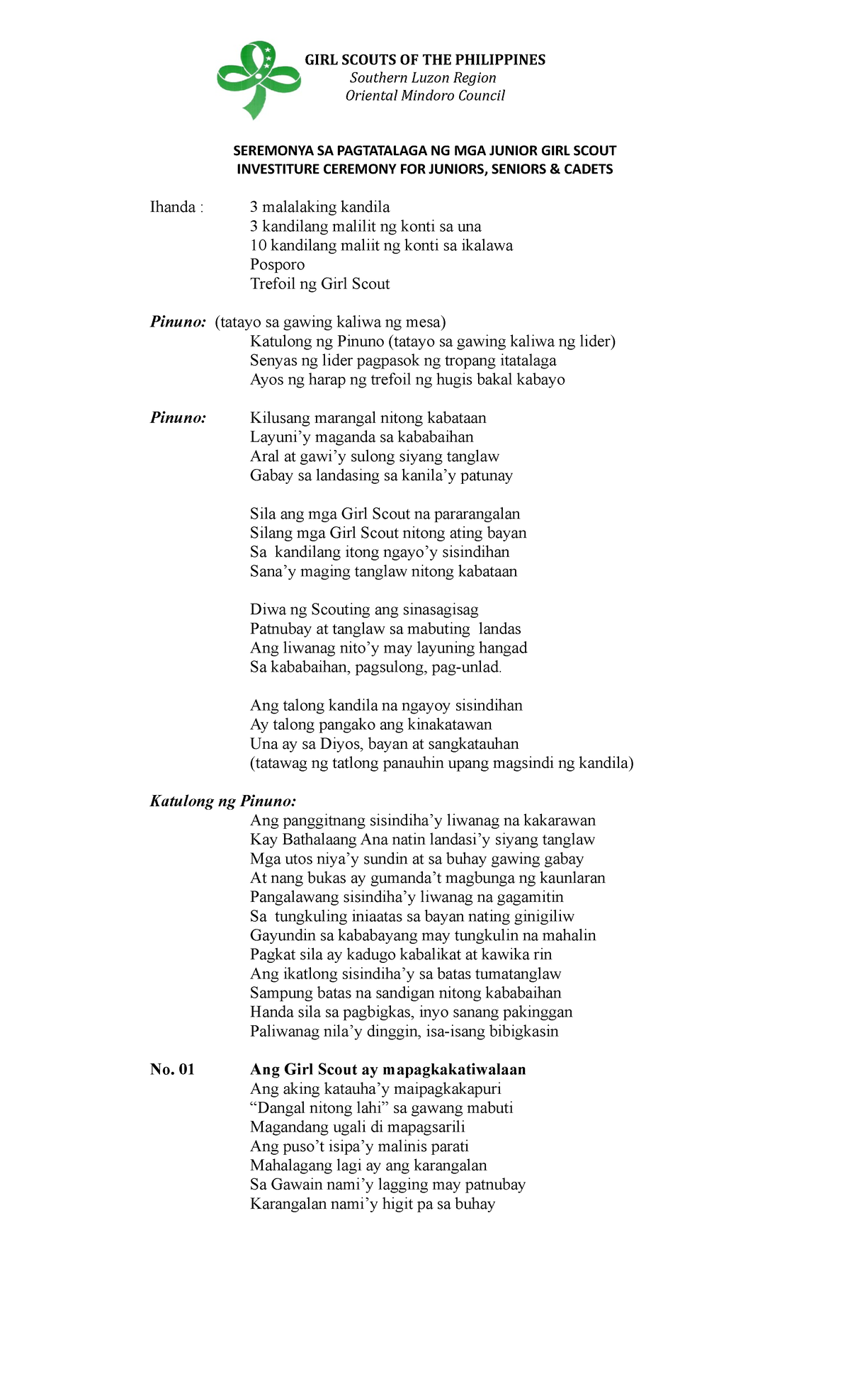 Ceremonies - GIRL SCOUTS OF THE PHILIPPINES Southern Luzon Region ...