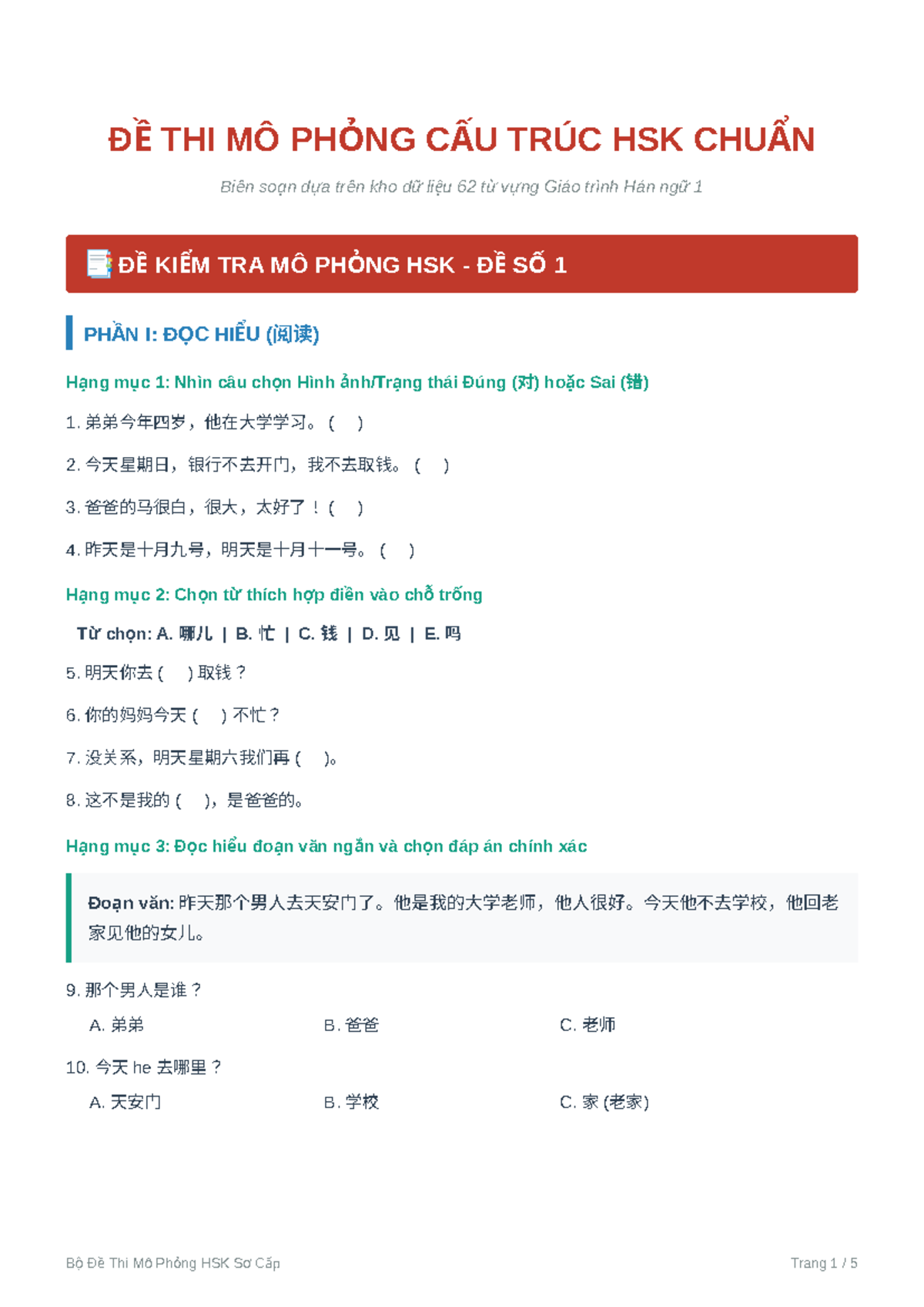 ĐỀ THI MÔ PHỎNG CẤU TRÚC HSK SƠ CẤP - ĐỀ SỐ 1 - Studocu