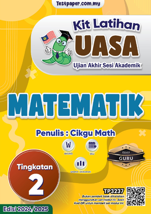 A picture of the brain - Computing Mathematics I - Corticobulbar Tract ...
