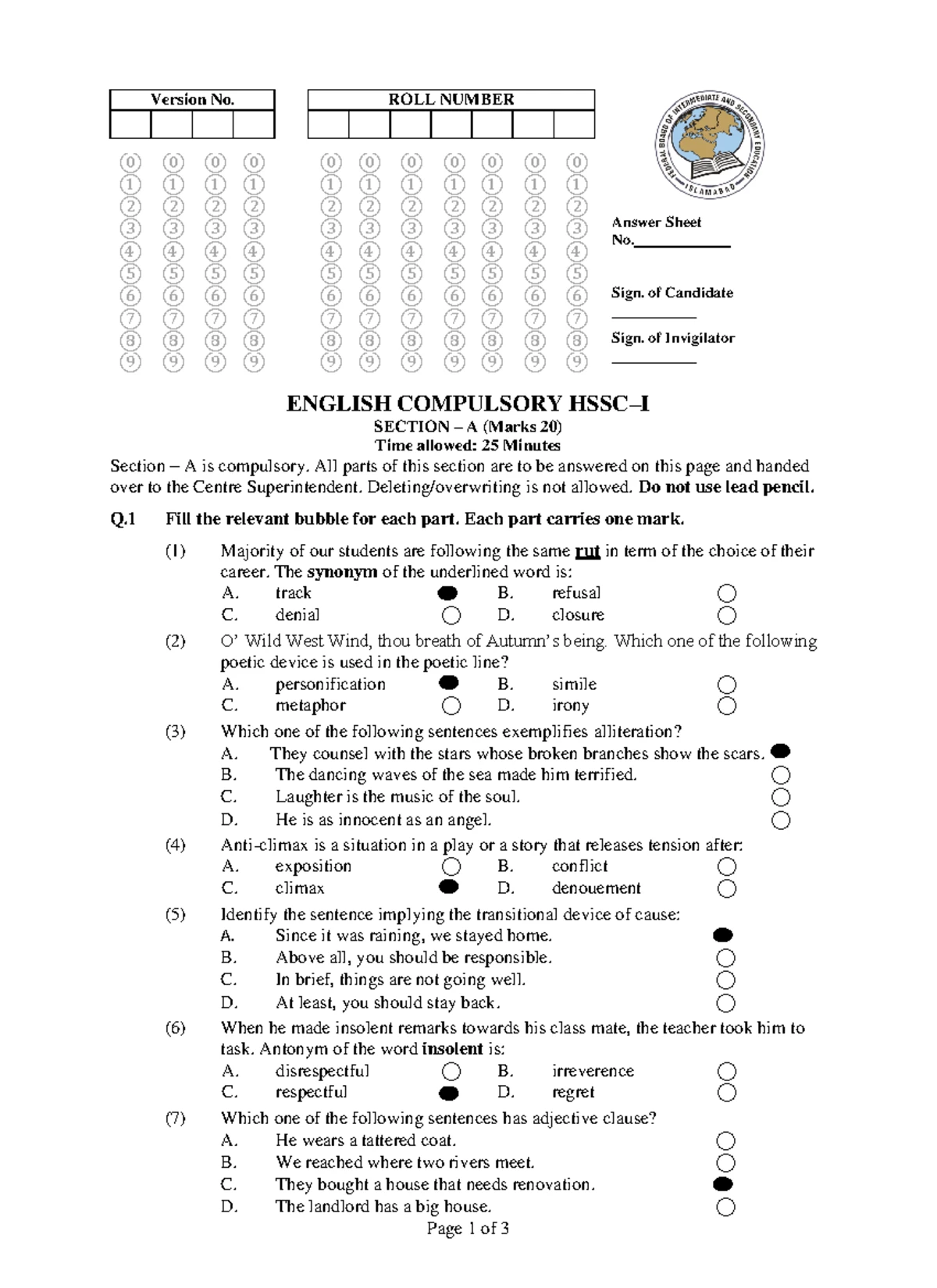 English HSSC-I Solution of 2nd Set Model Question Paper-converted ...