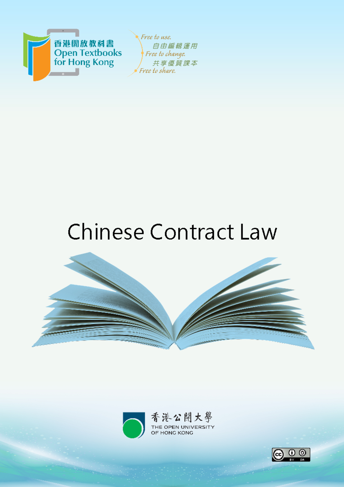 **LAW B844W: Overview of Chinese Contract Law Principles and ...