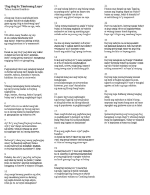 Litmus Criteria for Judging Essay Writing Competition Guidelines - Studocu