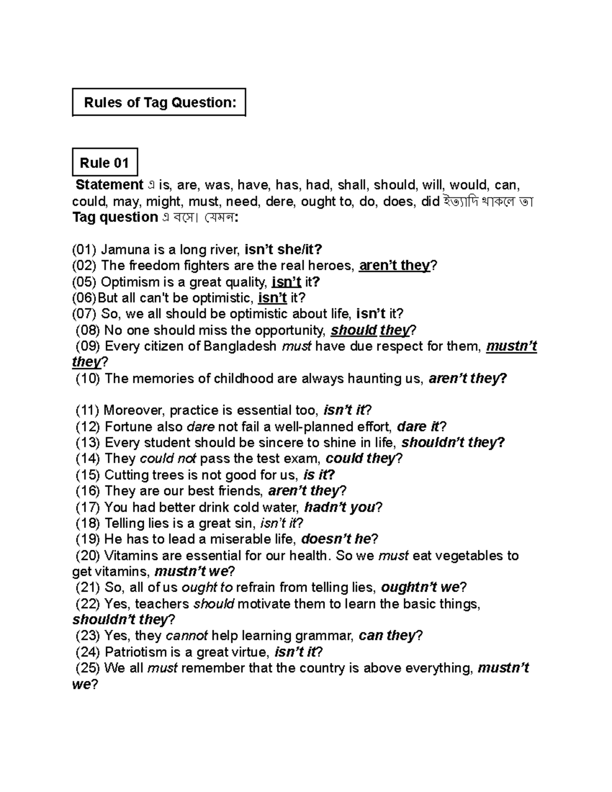 Tag Questions Rules and Examples: Course Code 821197653 - Studocu