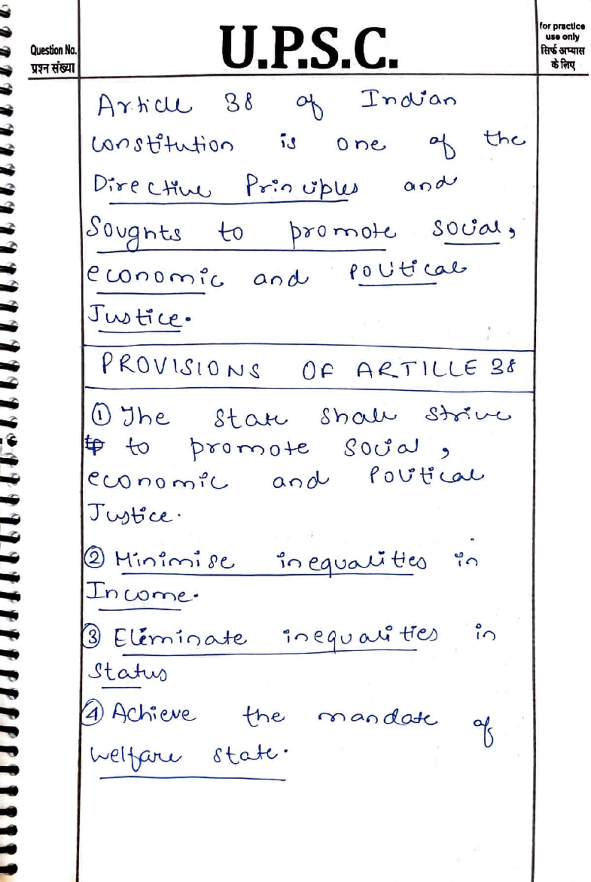 Article 38 Overview for U.P.S.C. Preparation - Studocu