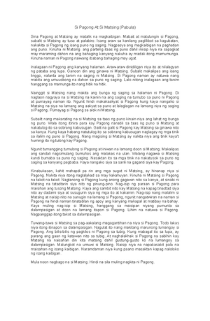 Reading Intervention PLAN 2023-2024 ENG - Republic of the Philippines ...