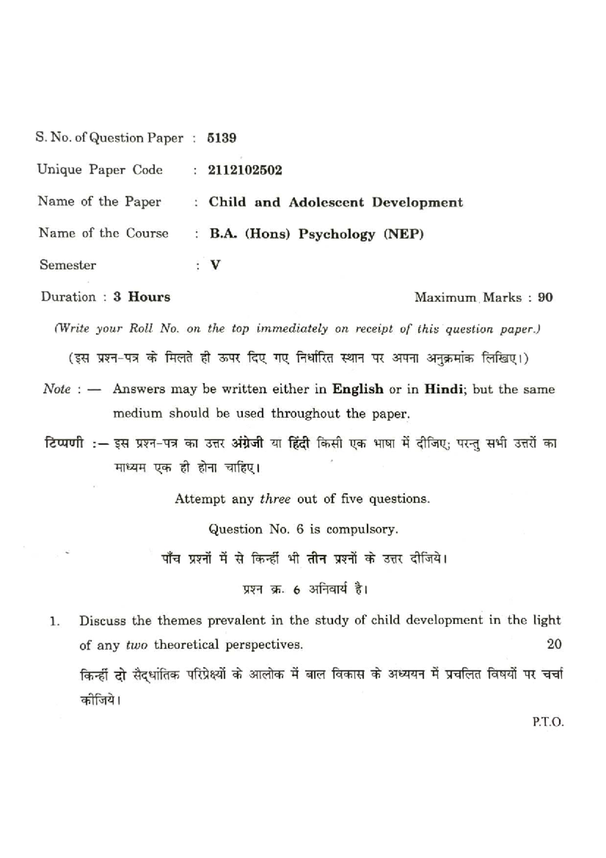 Child and Adolescent Development PYQ B.A. (Hons) Psychology V Sem - Studocu