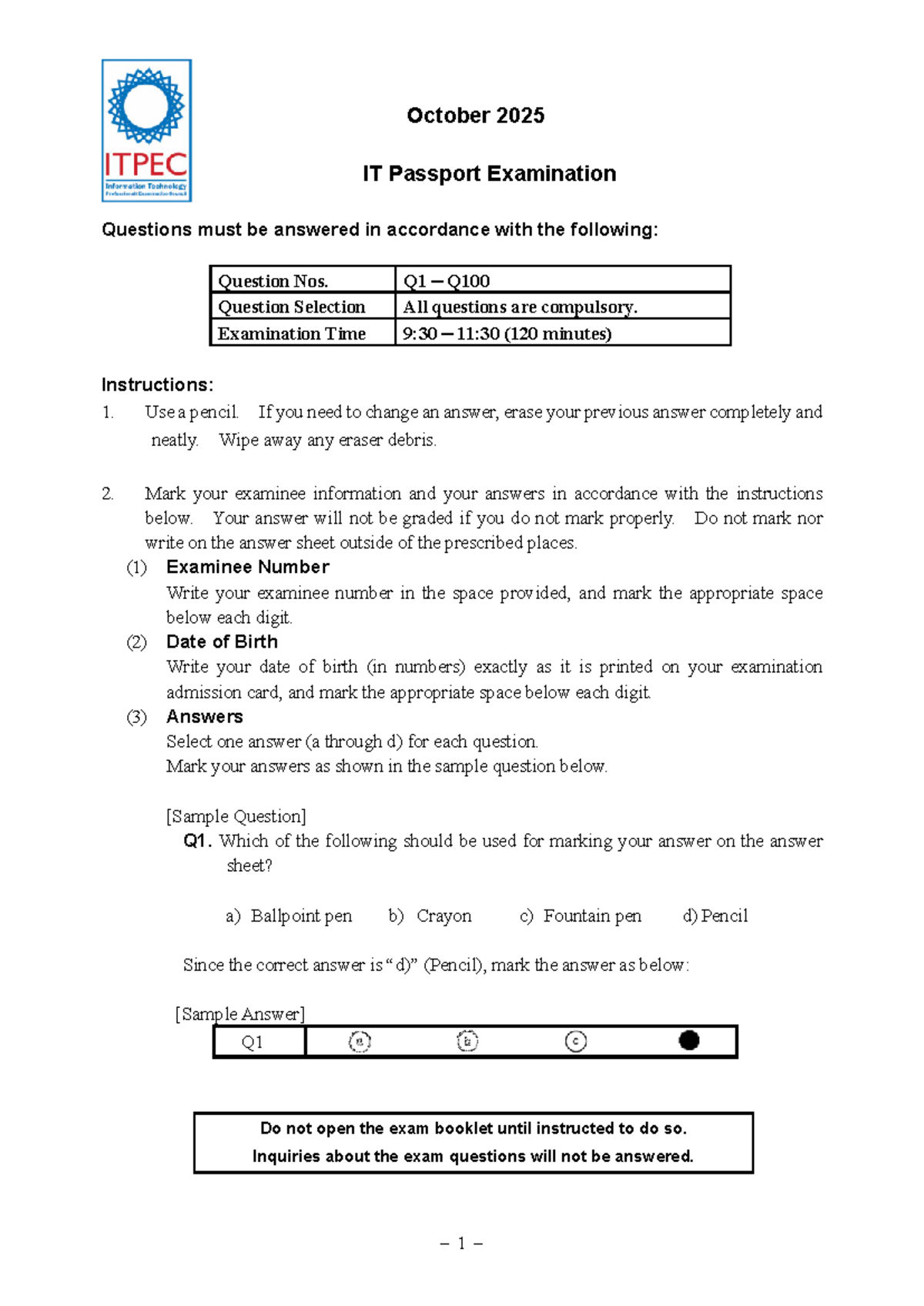 2025A IT Passport Exam: Comprehensive Question Set - Studocu