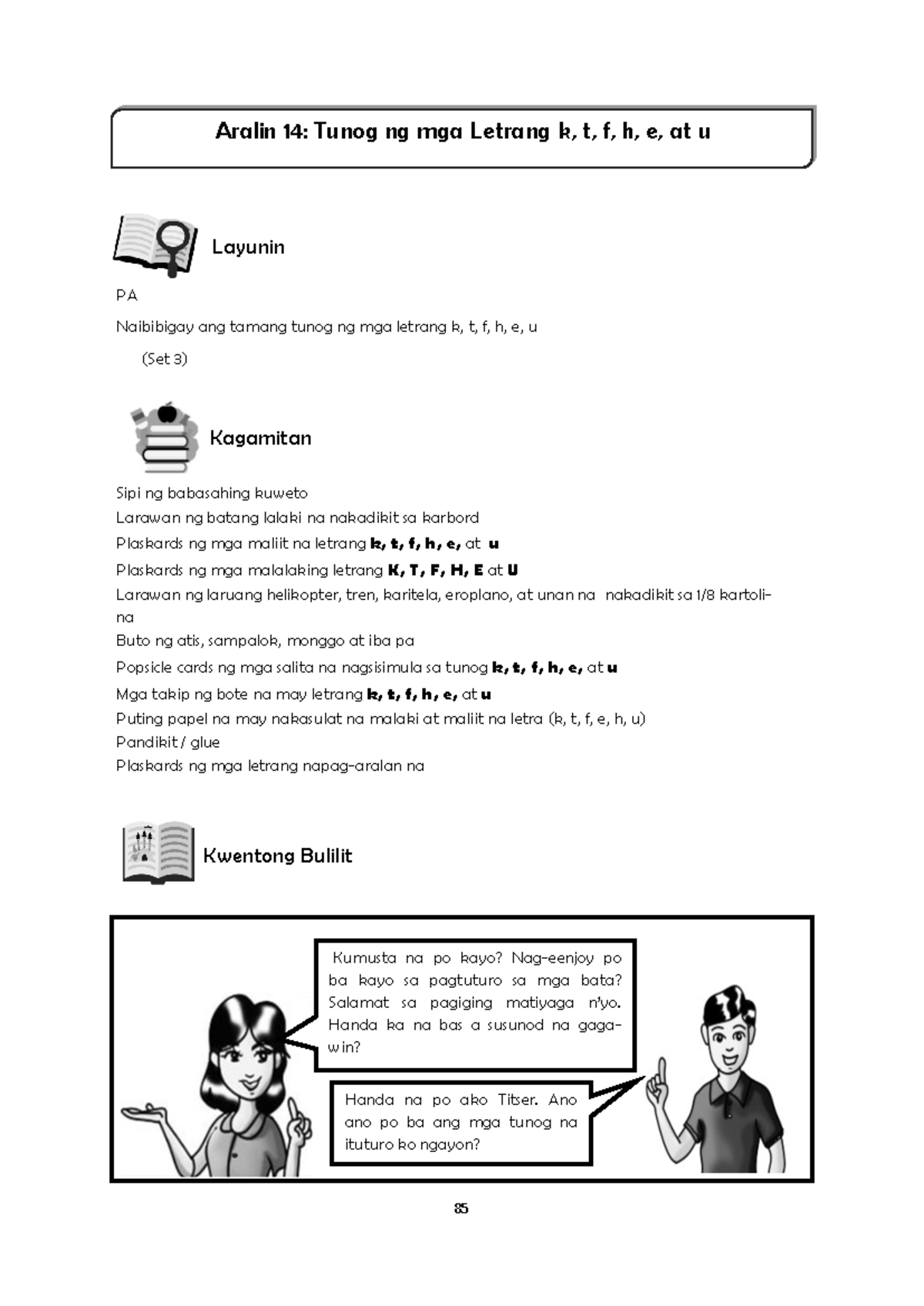 BRB4 Aralin 14to26 Filipino Modyul 1 1 - Aralin 14: Tunog ng mga ...