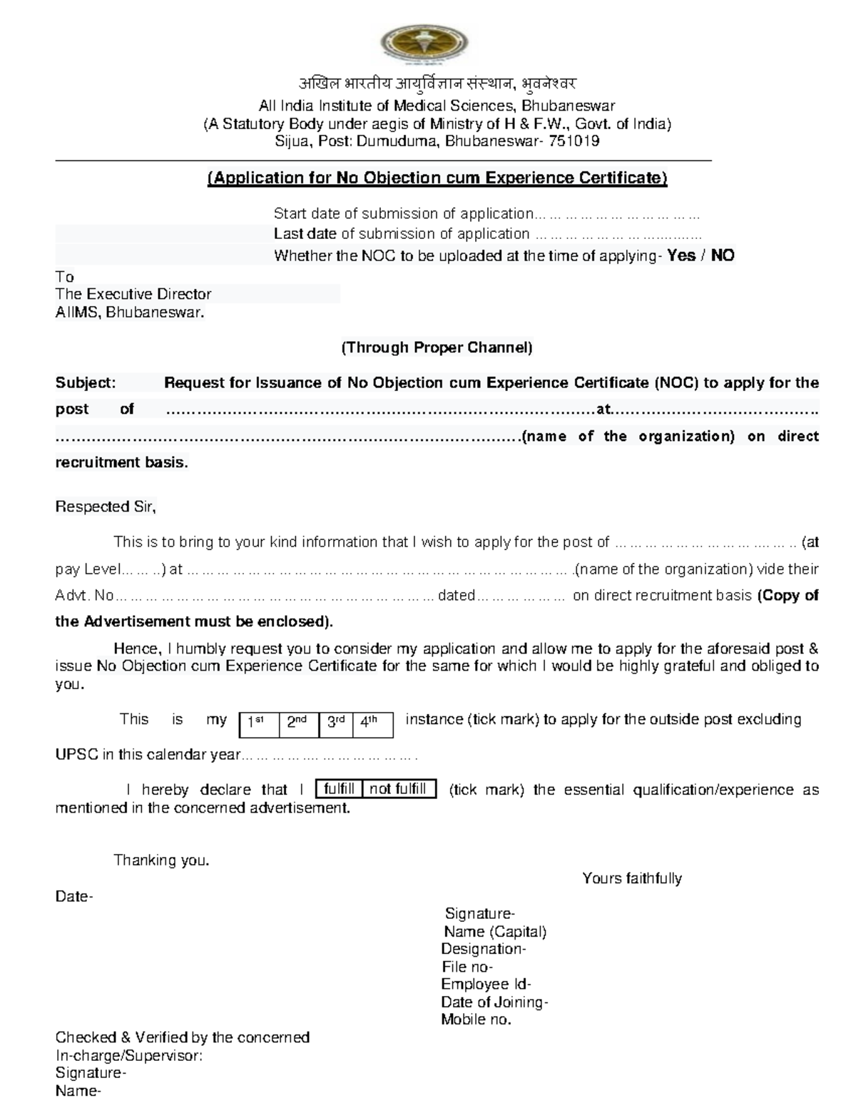 NOC Format Application for Experience Certificate - AIIMS Bhubaneswar ...
