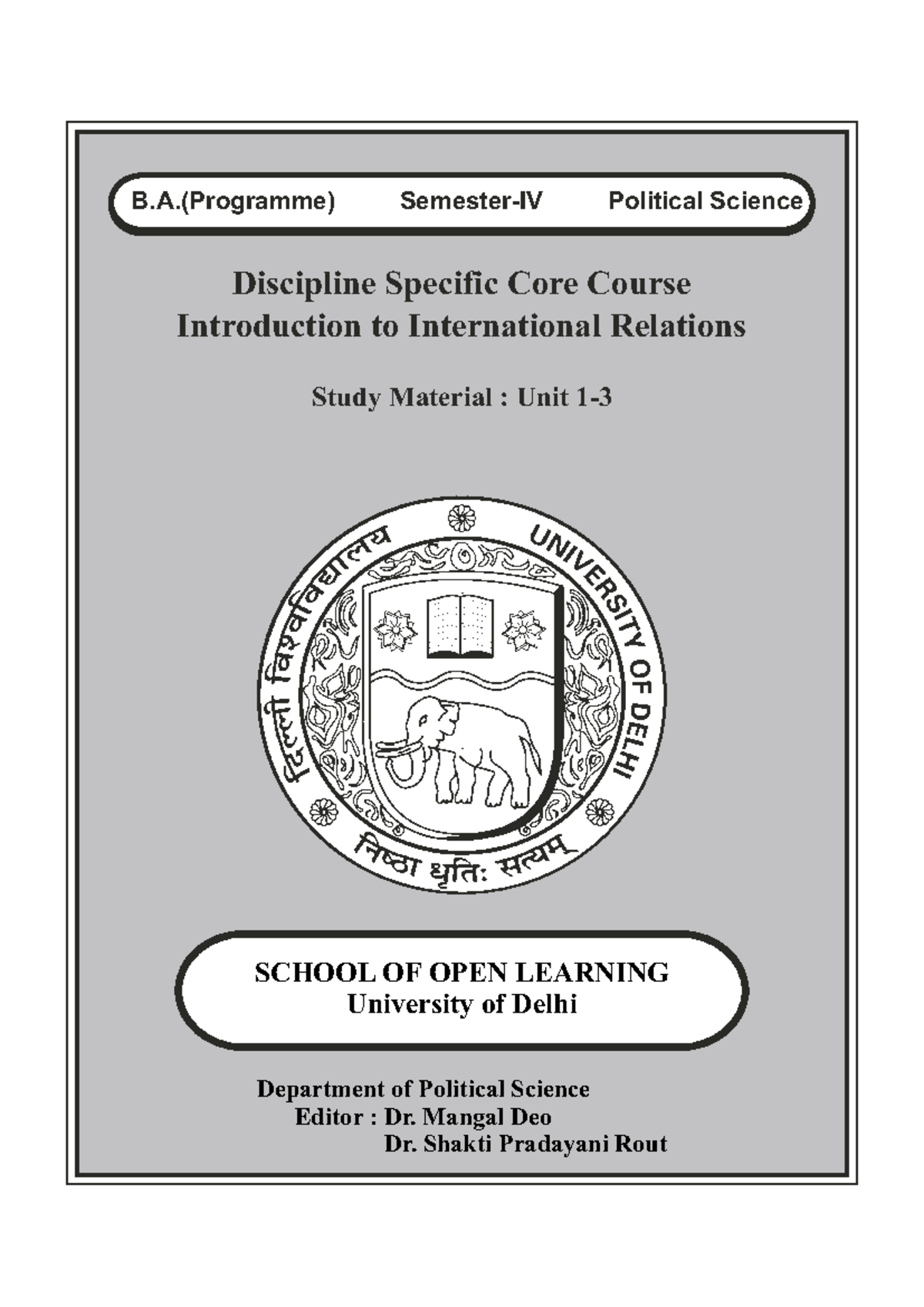 Unit - 1-3 - Ok 44 - Discipline Specific Core Course Introduction to ...