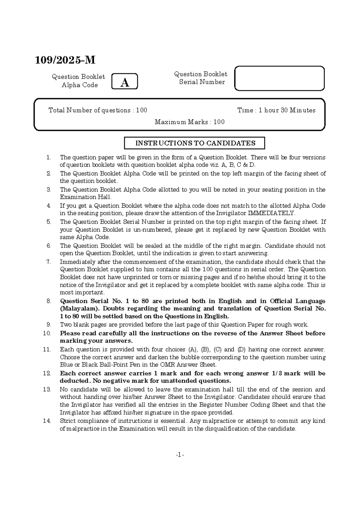 Question Booklet A: Instructions and Sample Questions for Exam 109 2025 ...