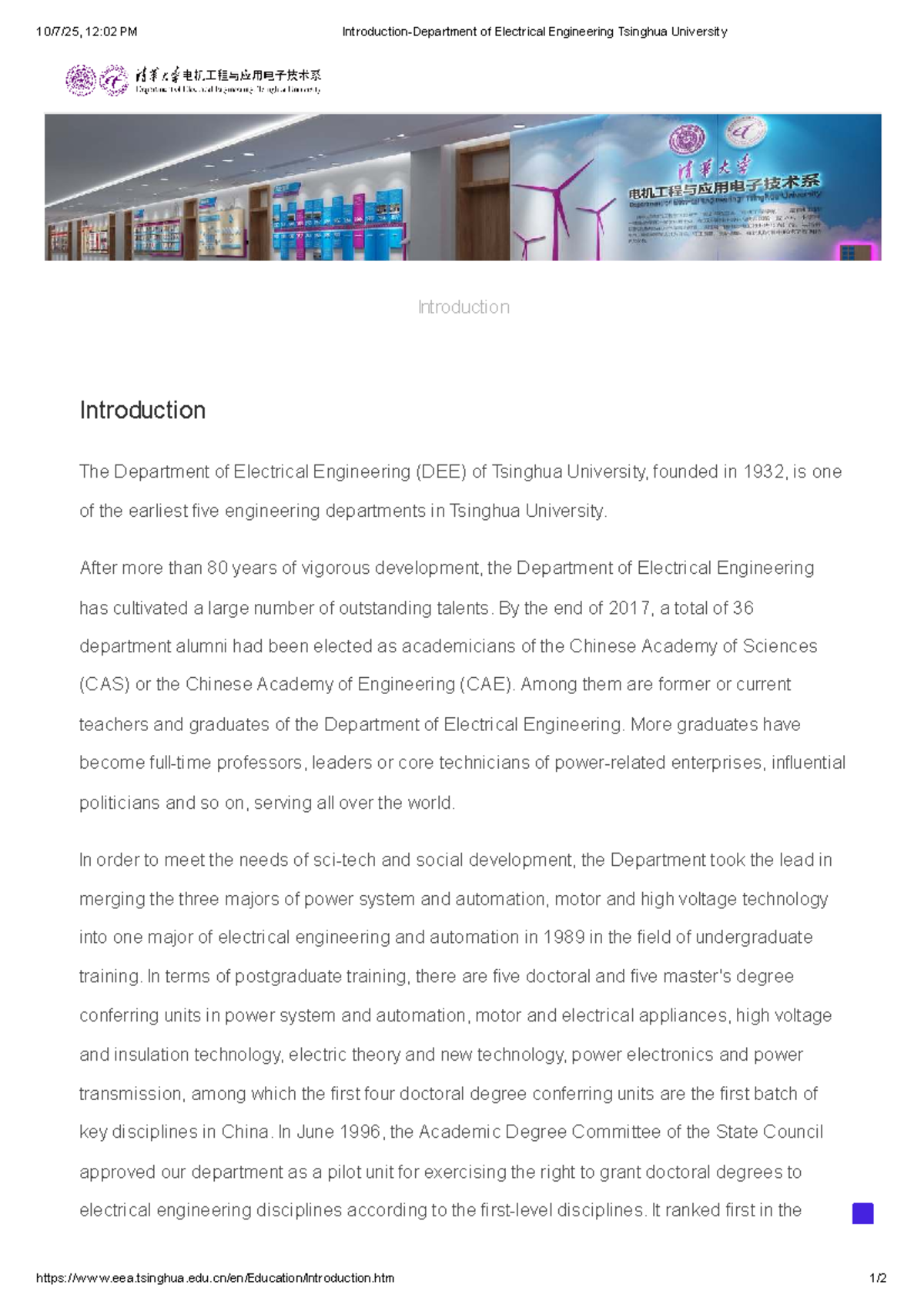 Introduction to DEE at Tsinghua University: A Historical Overview - Studocu