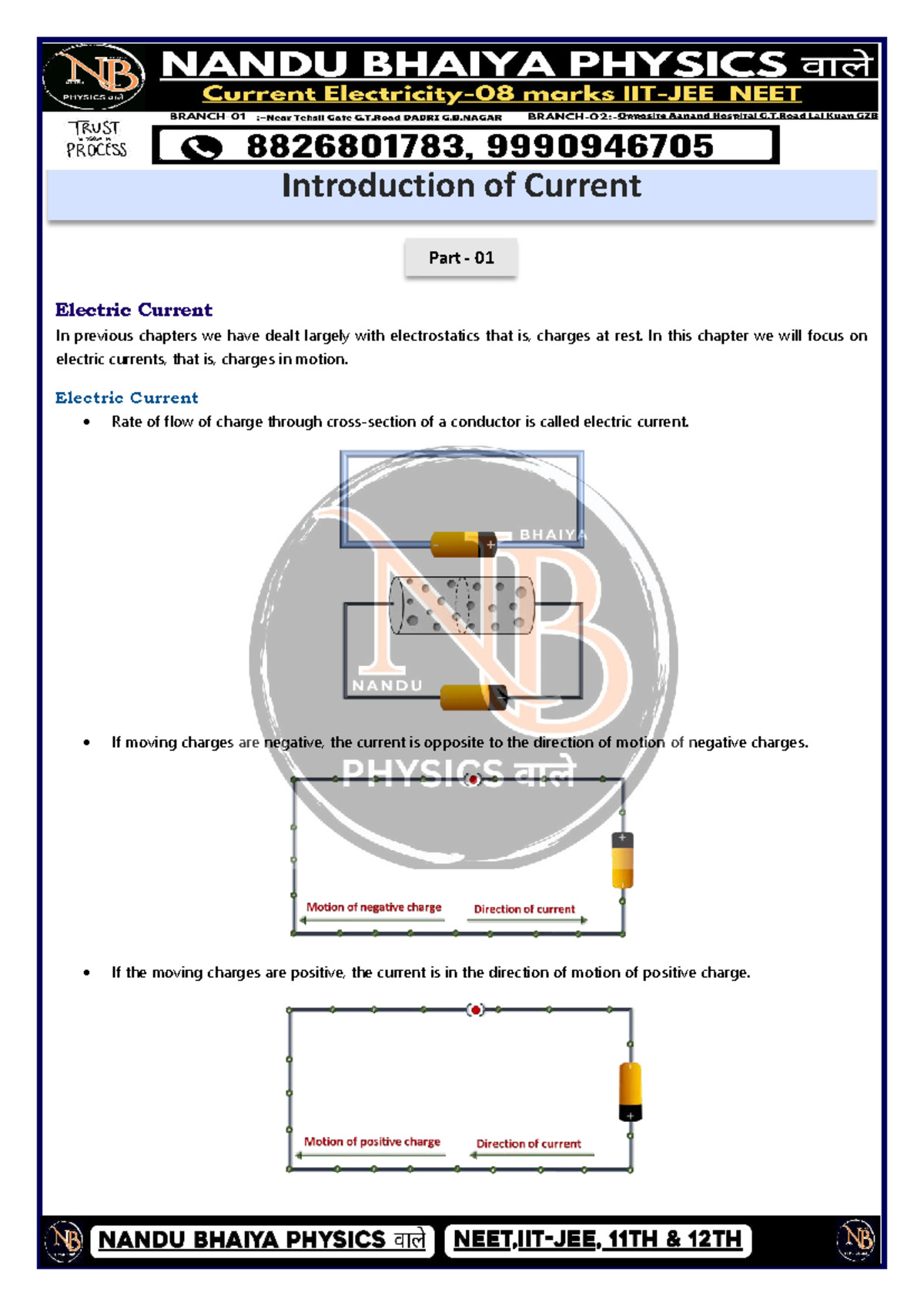 Current Electricity: Introduction to Electric Current (NANDU SIR 3 ...