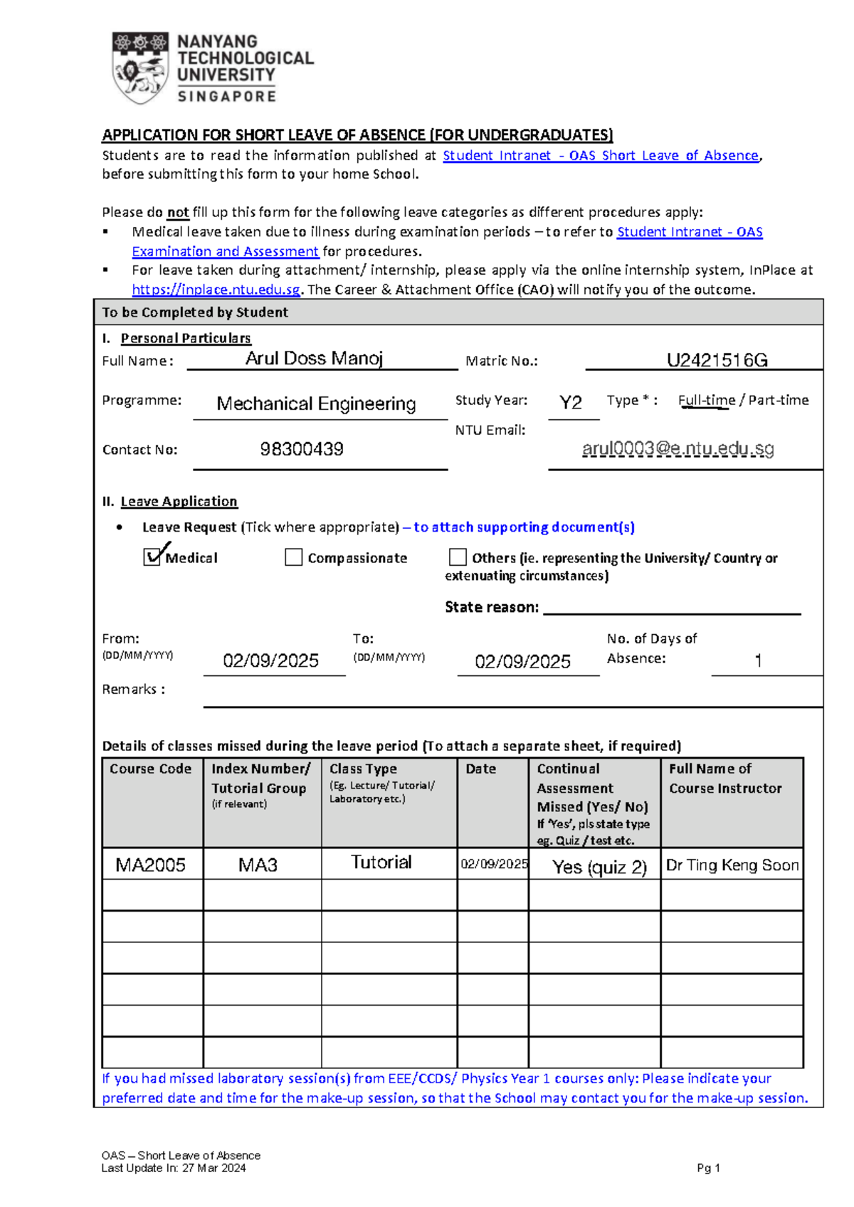 Short Leave Application Form for Undergraduates (Annex B) - Studocu