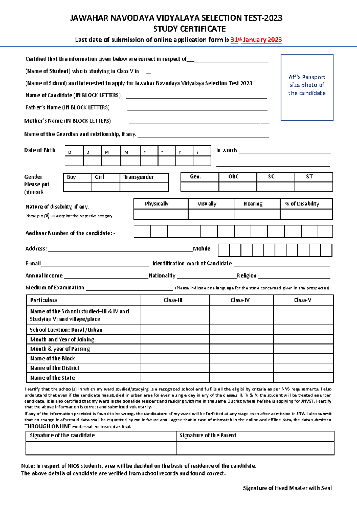 Certificate 2023 jnv 5th - JAWAHAR NAVODAYA VIDYALAYA SELECTION TEST ...