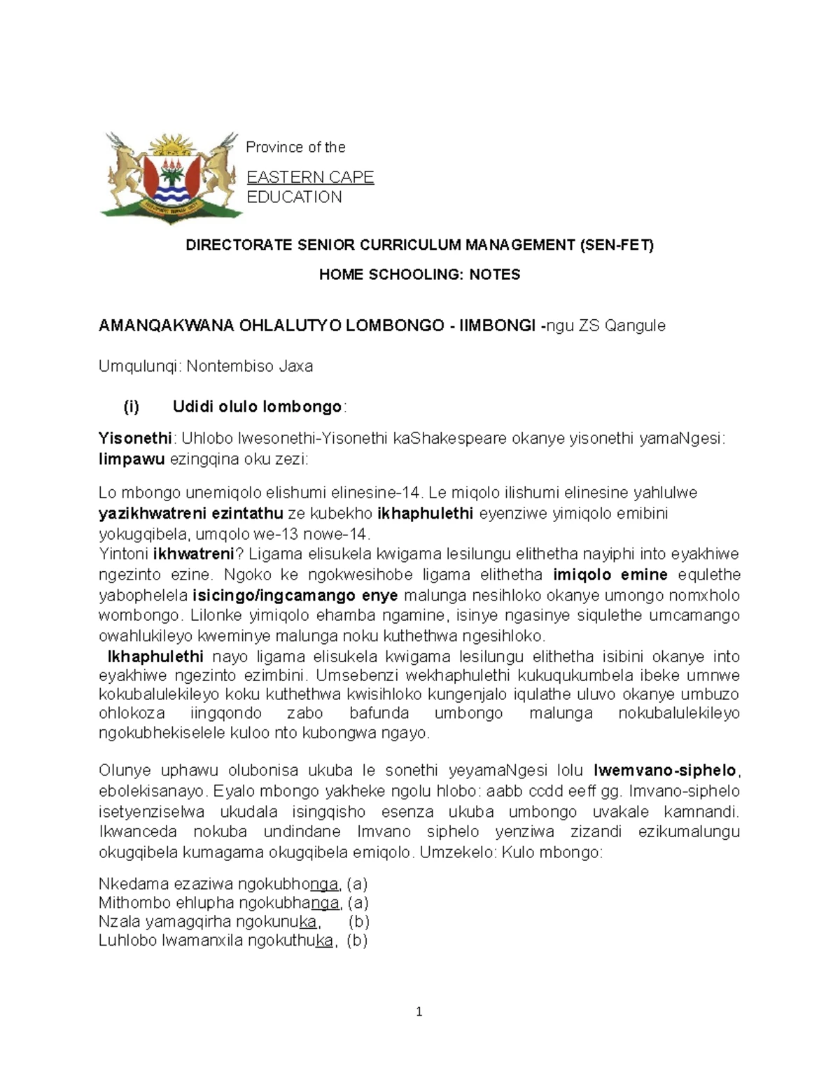 0 Isixhosa HL Grade 11 Worksheet Notes Poetry worksheet poetry ...