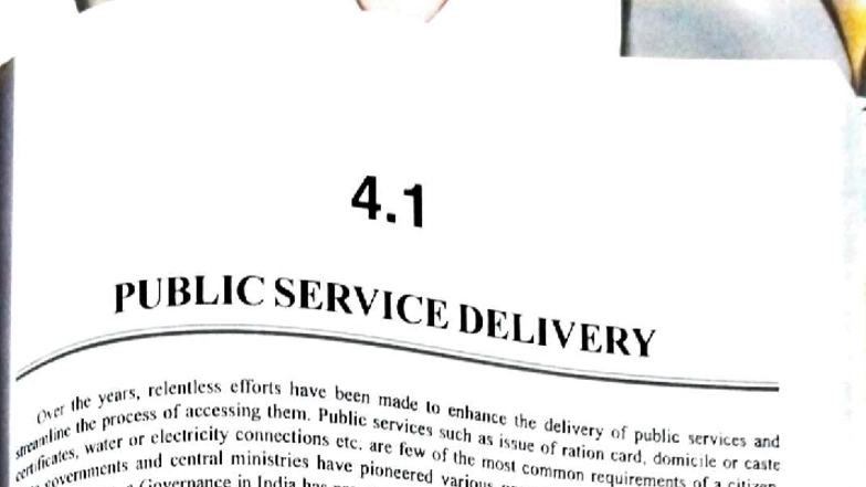 GIC-Public Service Delivery: Challenges and Innovations in India - Studocu