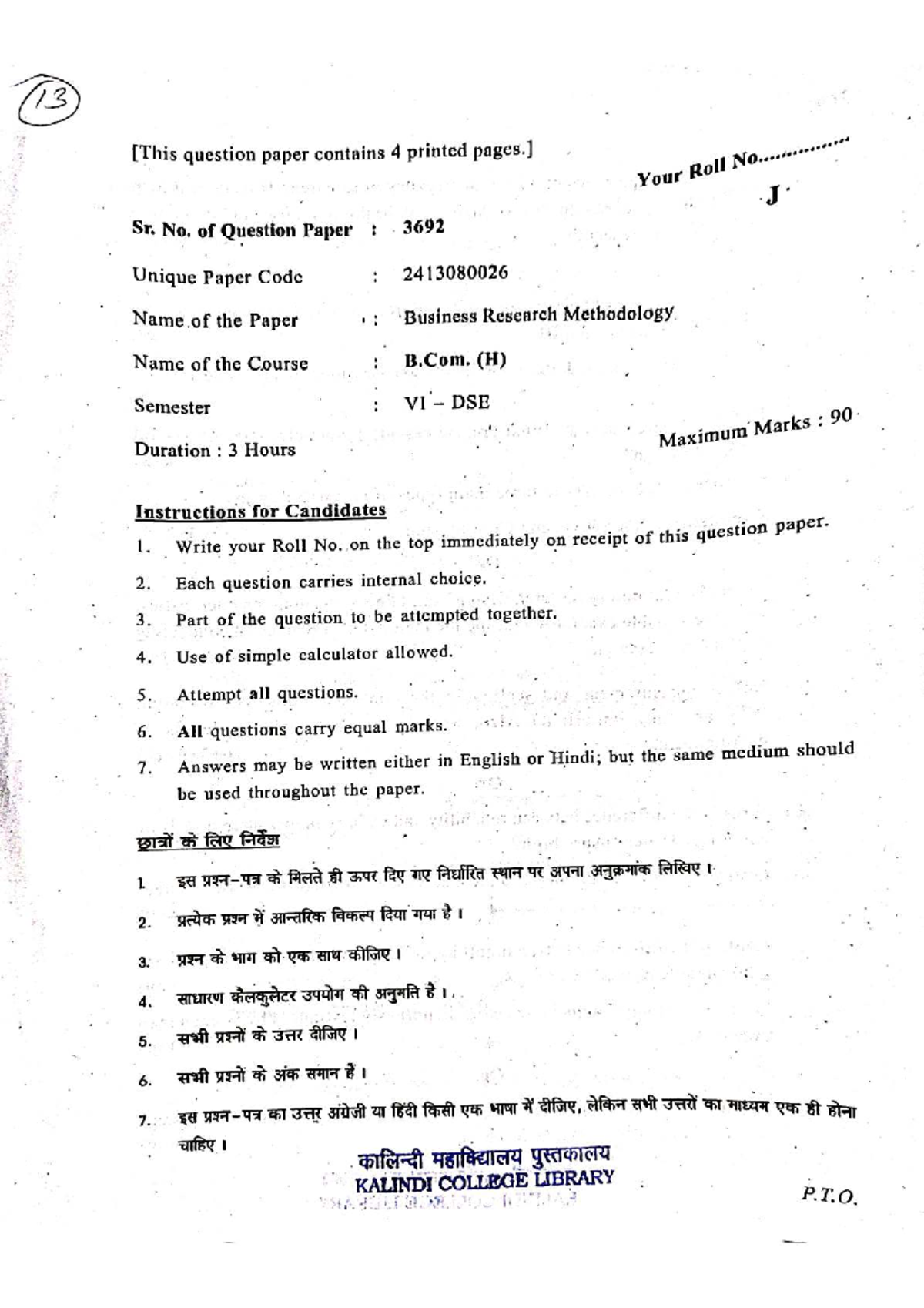 B.Com. (H) Research Methodology PYQ - Question Paper 3692 - Studocu