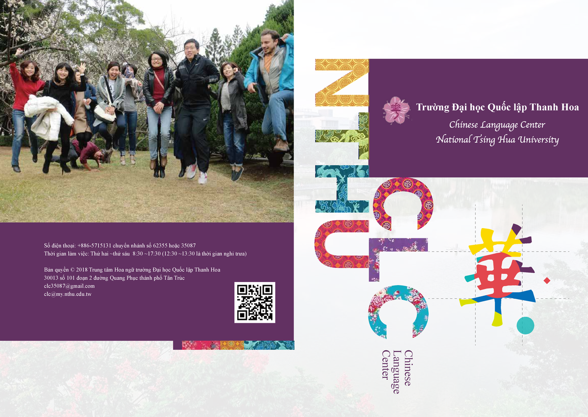 越文版 - HSK 8 - CenterLanguageChinese Số điện thoại: +886-5715131 chuyển ...