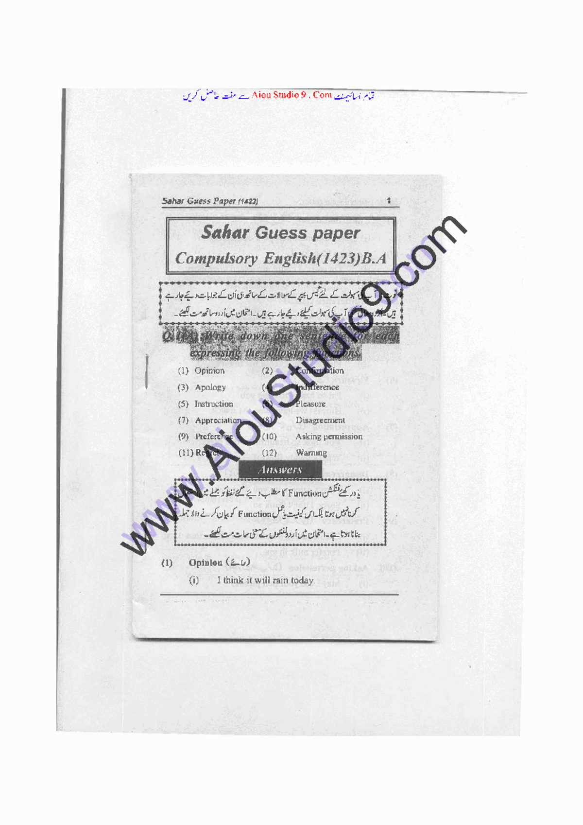 Sahar Guess Paper (1423): Essential Questions and Answers Guide - Studocu