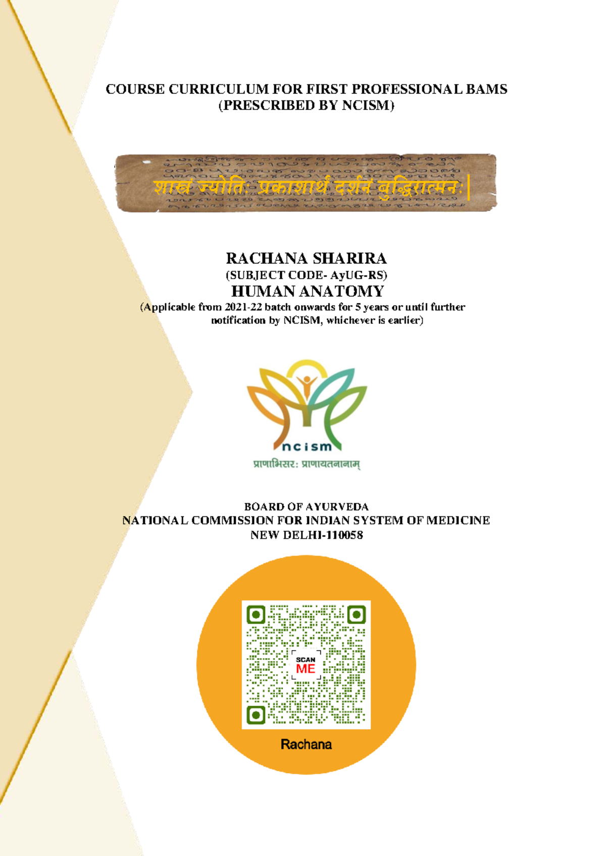 Rachana Sharir (Human Anatomy) Curriculum for I BAMS, NCISM - Studocu
