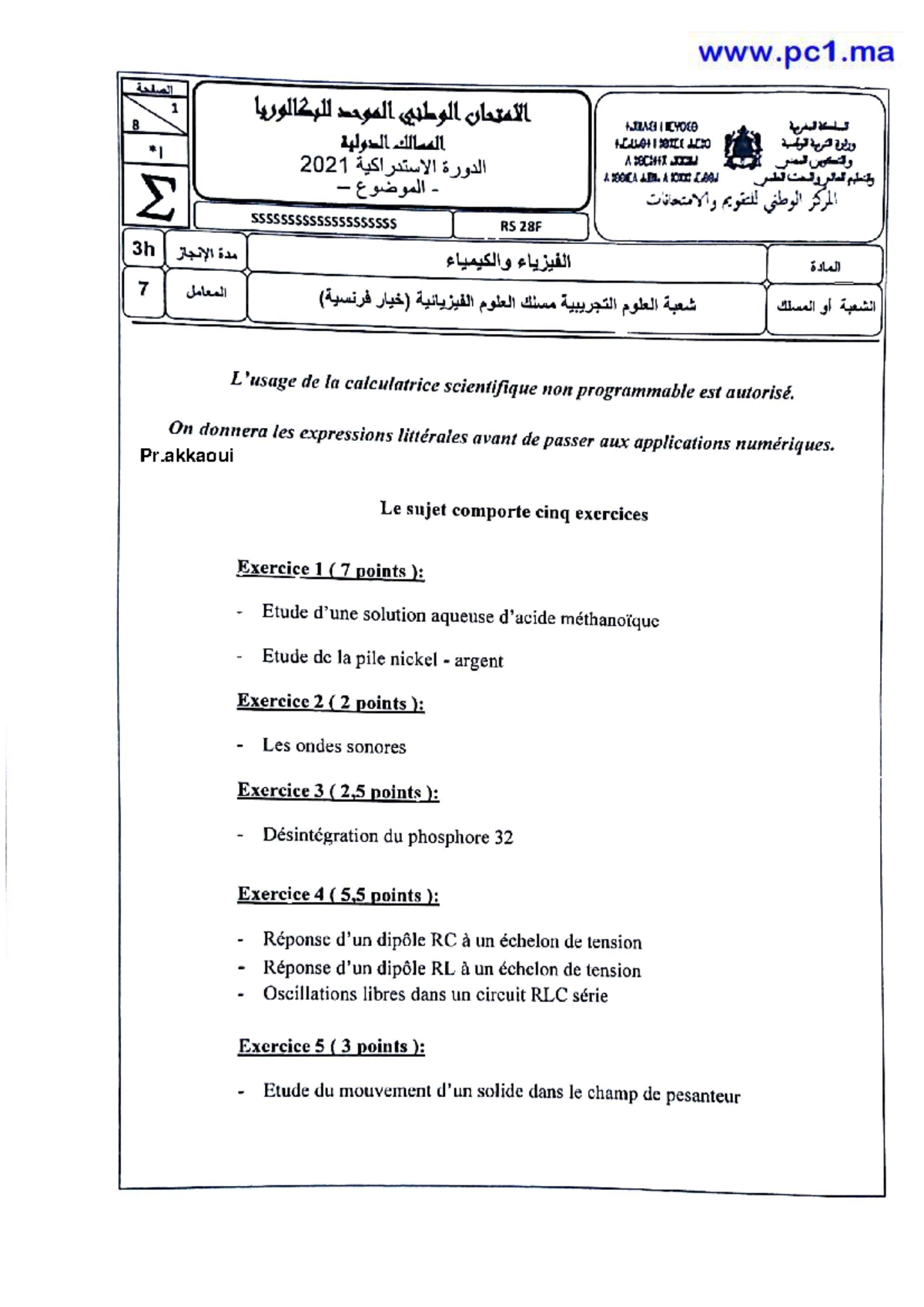 Examen BAC PC-SP BIOF 2021 Session de Rattrapage Notes - Studocu