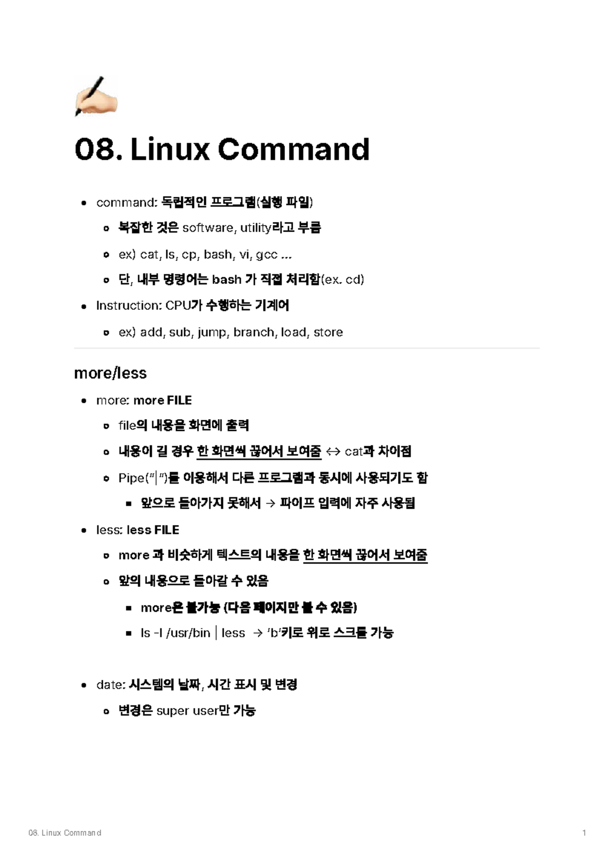 08. Linux Command Notes - Prof. Kwon Jinwook Summary - Studocu