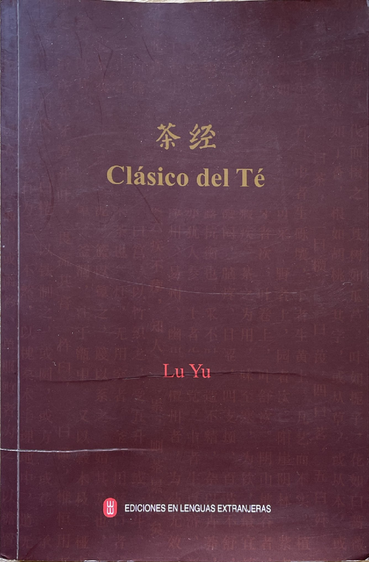 茶经 - Estudio del Clásico del Té - Studocu