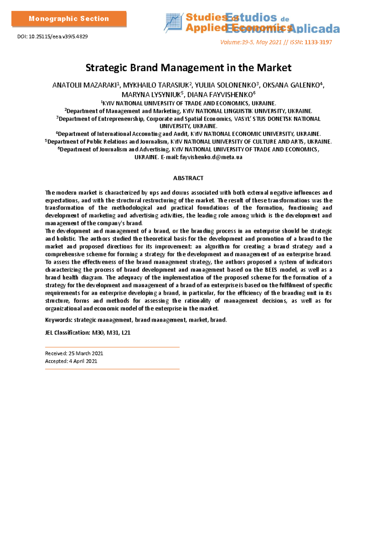 Strategic Brand Management in the Market: Insights and Frameworks - Studocu