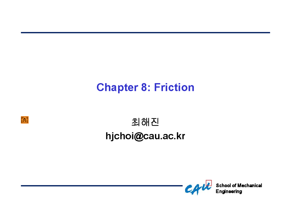 Mechanical Engineering 101: Friction Sample Problems and Solutions ...