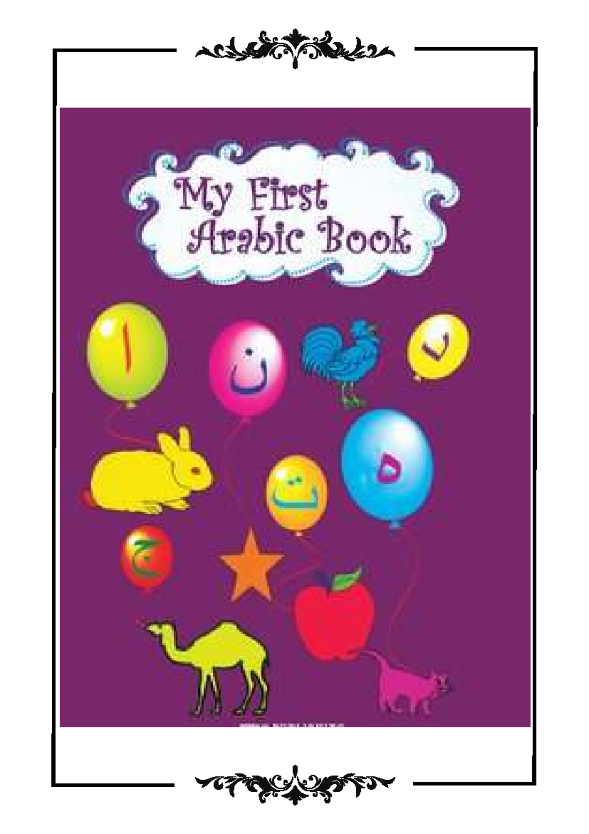 Arabic Alifbata Learning - E-Book & Colouring Guide 2026 - Studocu