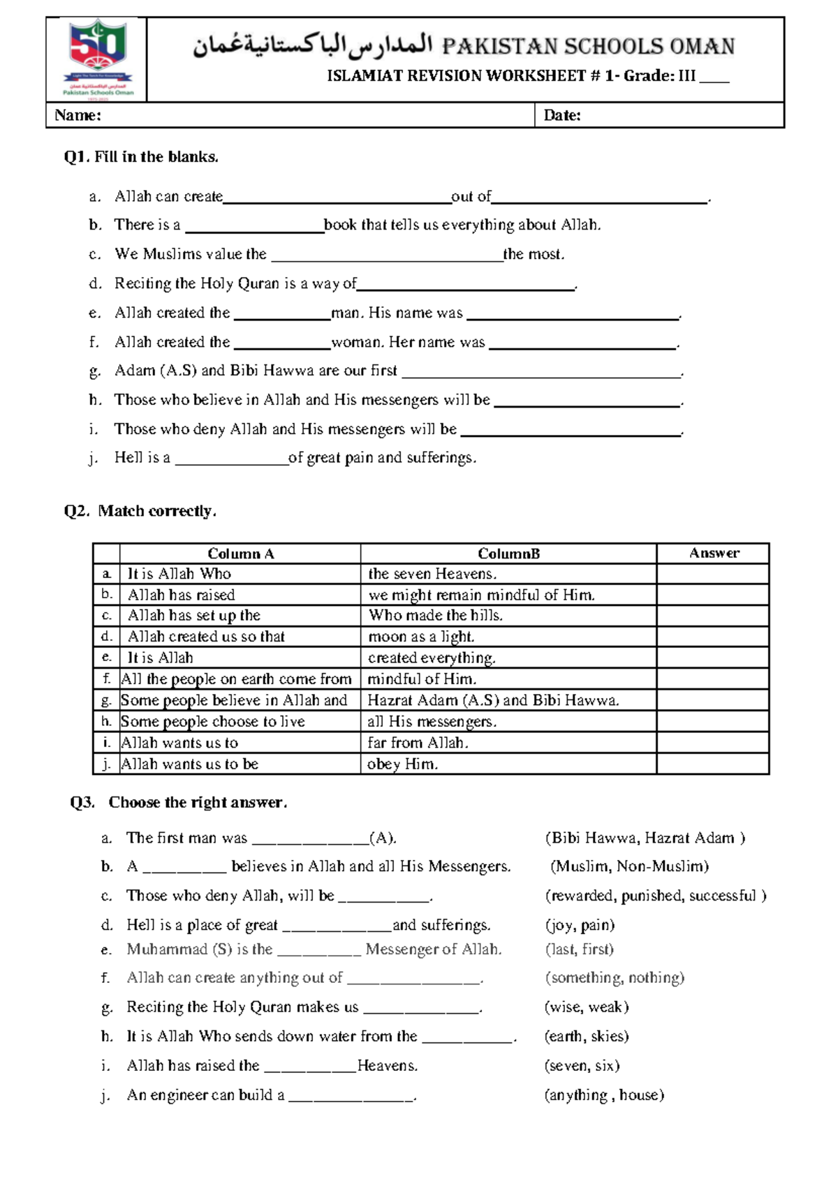 Islamiat 3 Revision Worksheet: Key Concepts and Q&A - Studocu