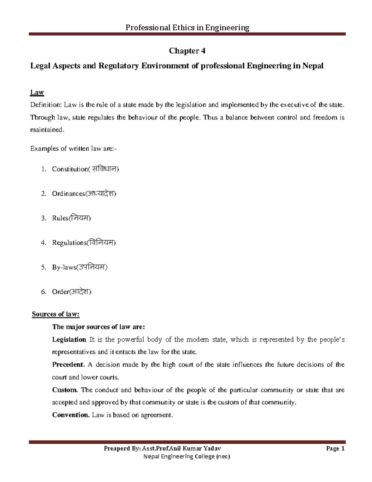 Professional Ethics in Engineering: Chapter 4 - Legal Aspects in Nepal - Studocu