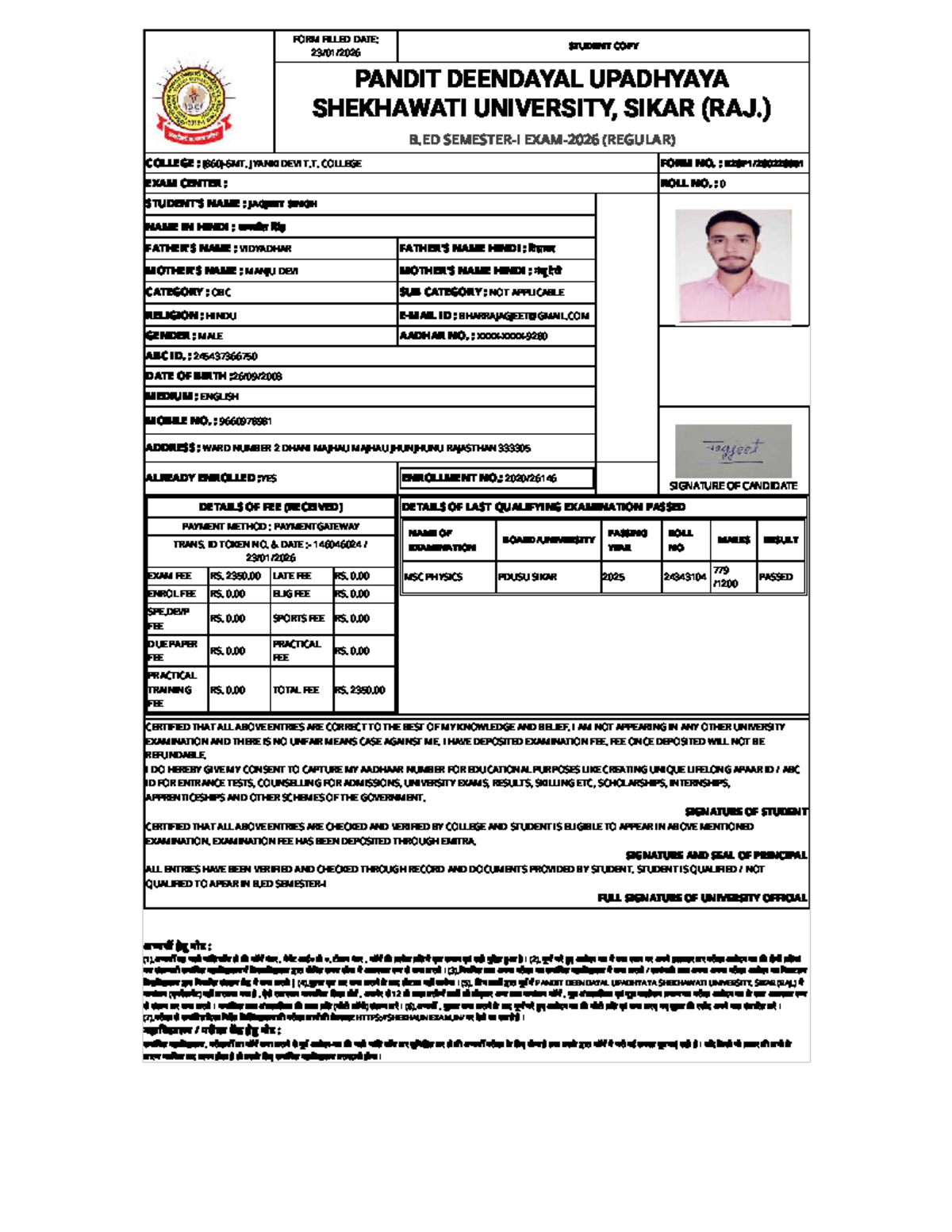B.ED (REGULAR) 2026 Exam Form - Jagjeet Singh - Student Copy - Studocu