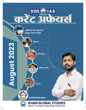 Sql queries-and-answers - SQL-QUERIES 1. Display all the information of the EMP table? ANS ...