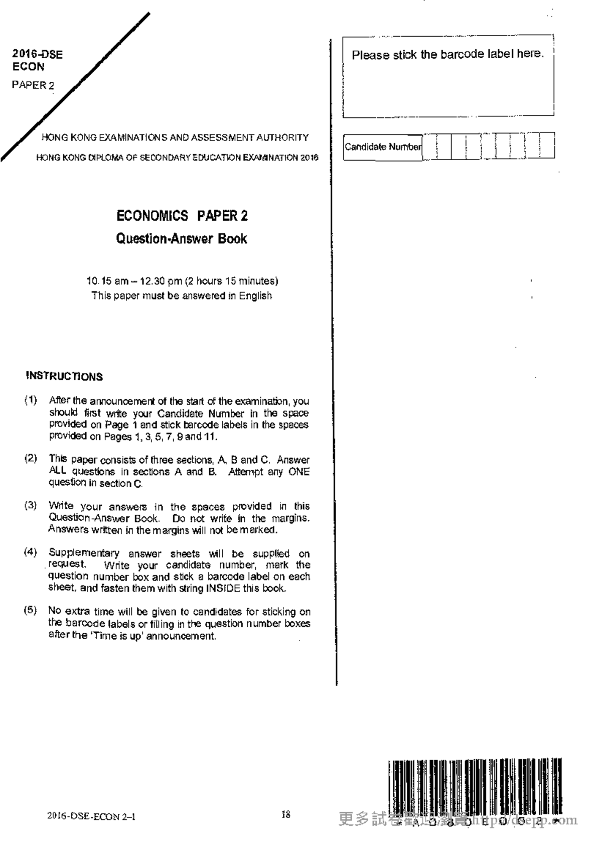 2016 DSE ECON 2 - Past Paper Question-Answer Book - Studocu