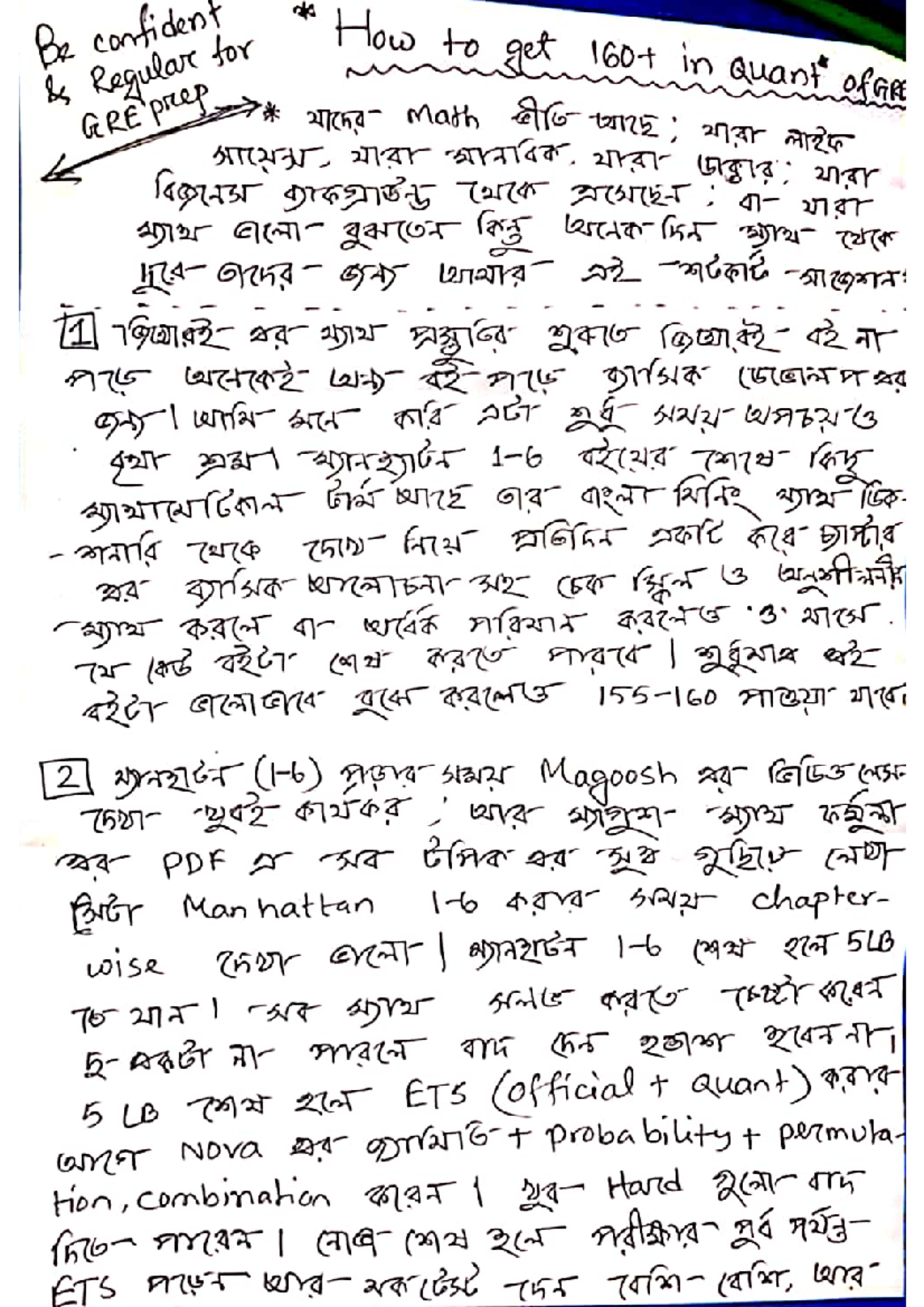 Quant Strategies for GRE Prep: Mastering Quantitative Skills - Studocu