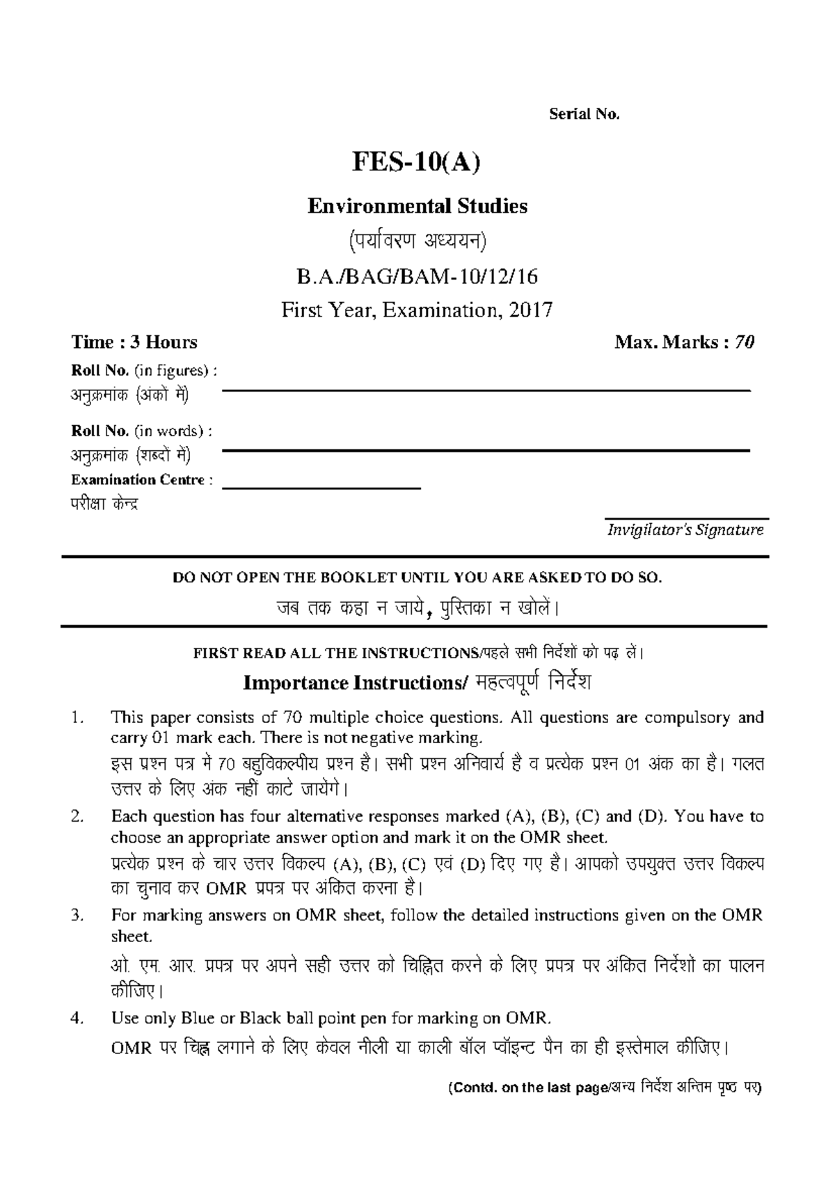UOU1 - Environmental Studies First Year MCQ Practice Exam 2017 - Studocu