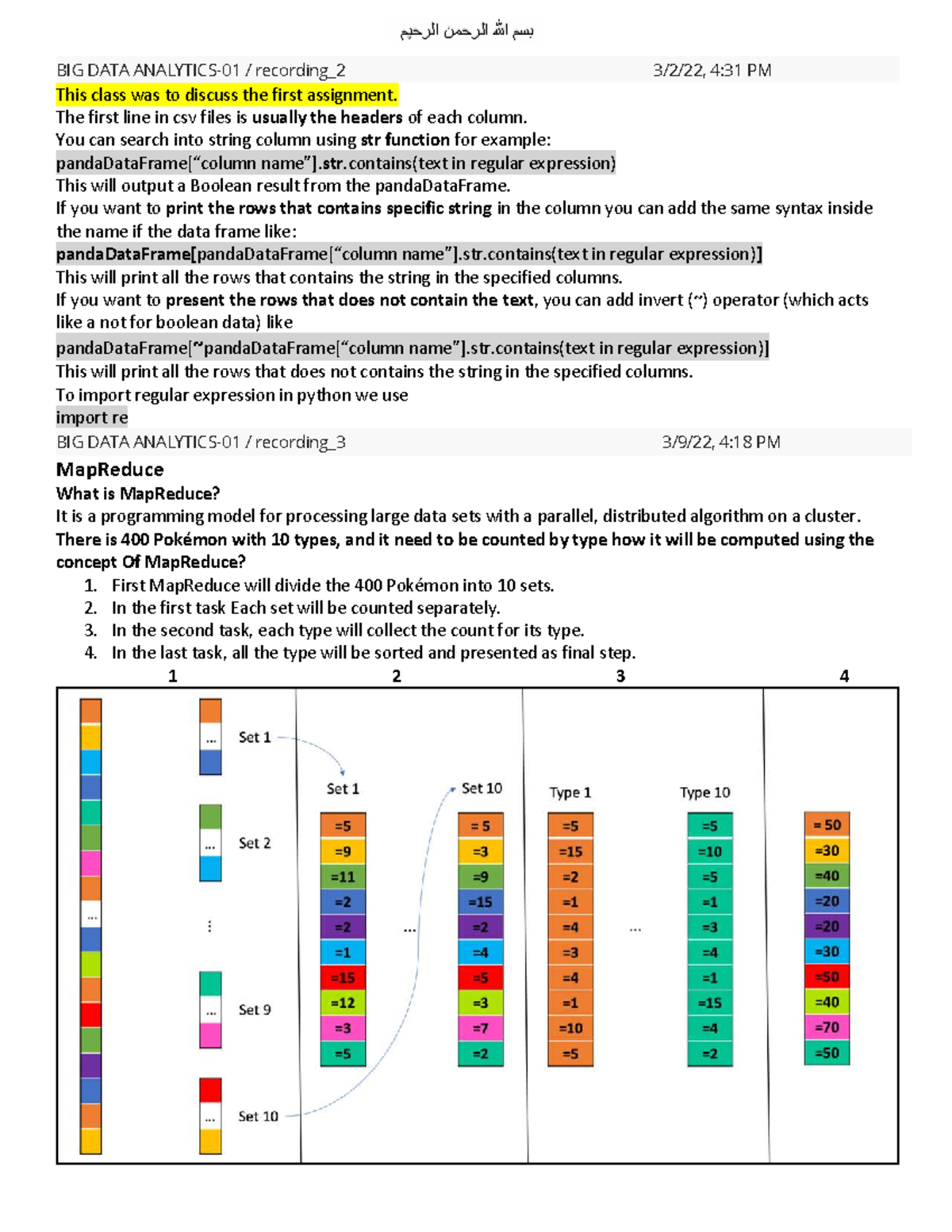 محاضرة 4: MapReduce - BIG DATA - Studocu