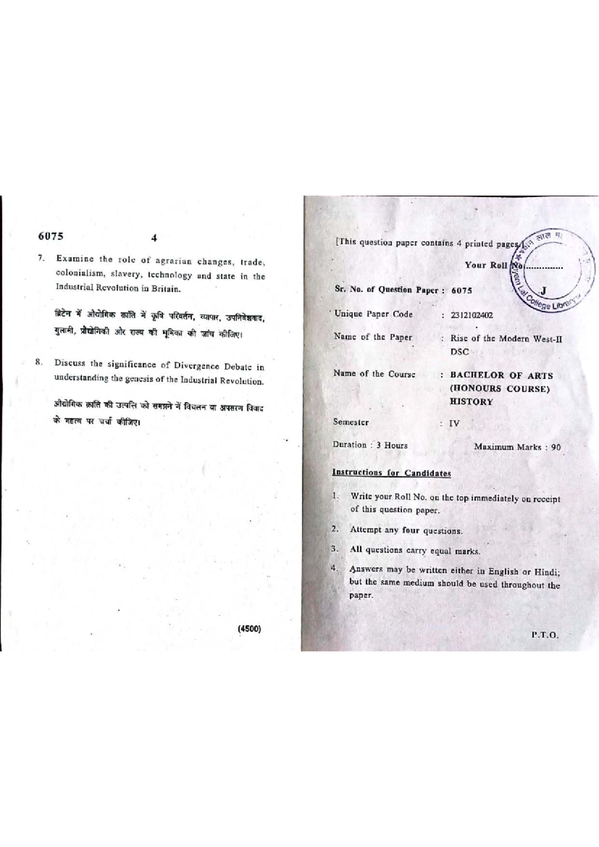 6075 History Honours PYQs: Modern West Exam Questions - Studocu