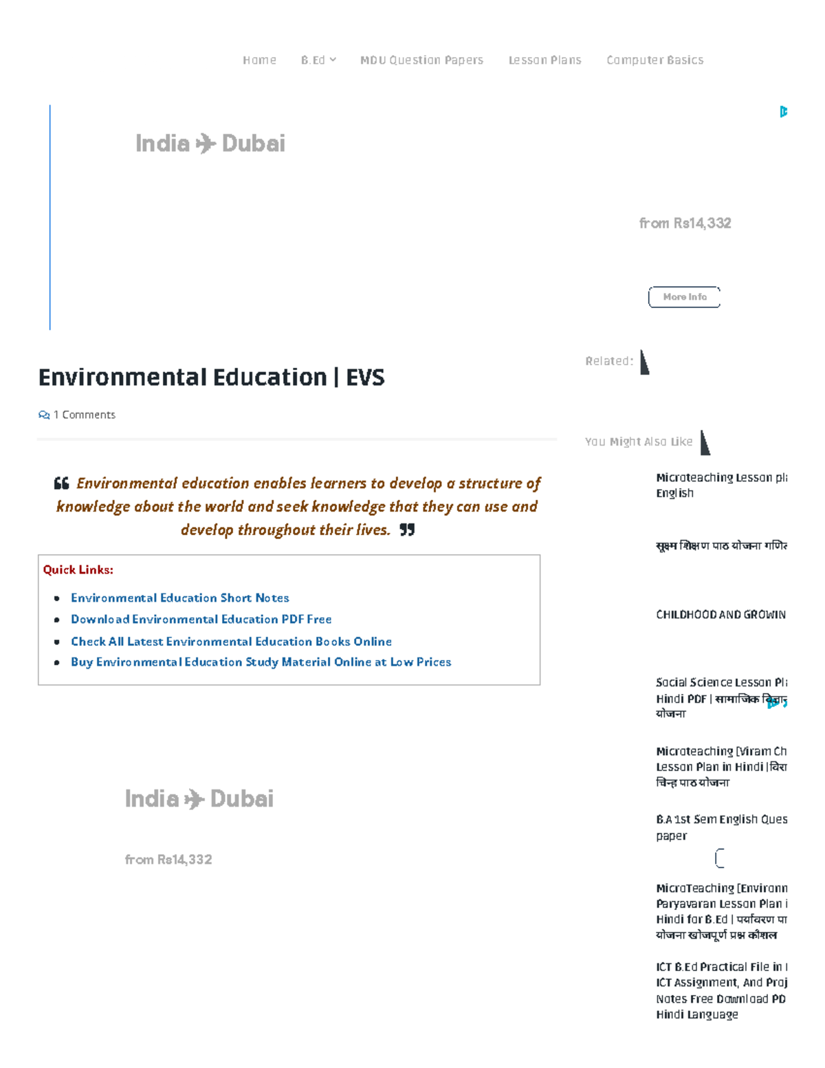 Environmental Education EVS - Home B MDU Question Papers Lesson Plans ...