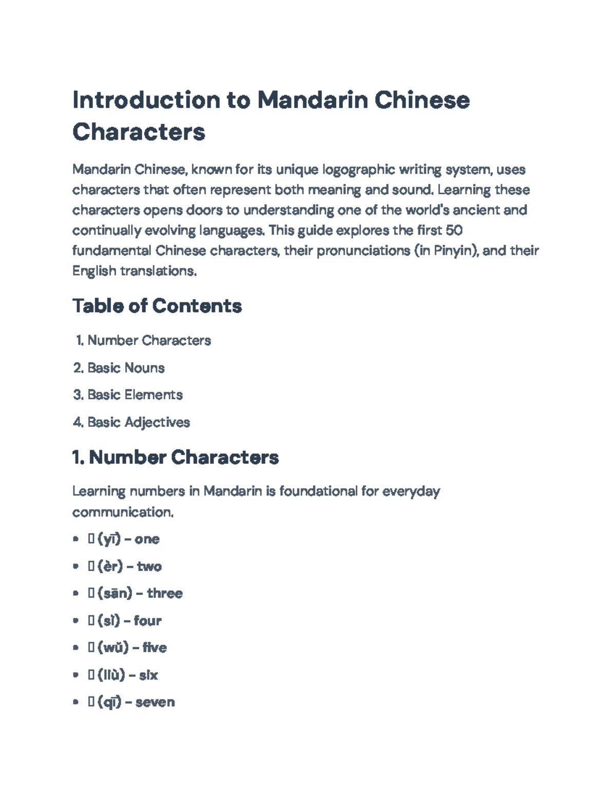 Introduction to Basic Mandarin Chinese Characters: A Guide ...