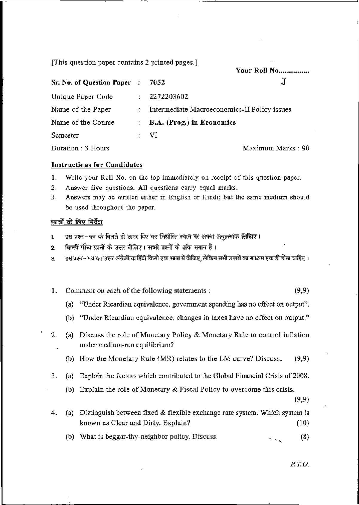 Intermediate Policy Issues - B.A. (Prog.) Economics VI Sem QP 7052 ...
