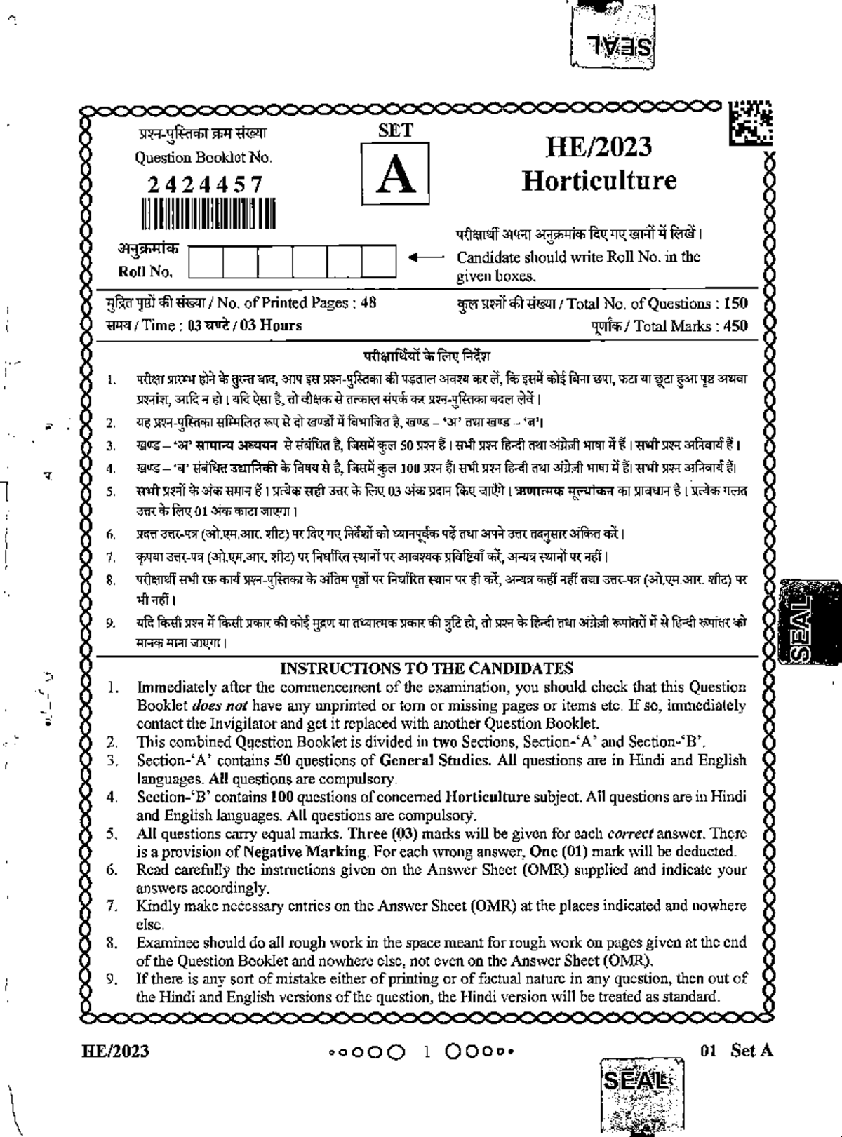Horticulture 31471 Final Exam Question Booklet - Set A - Studocu