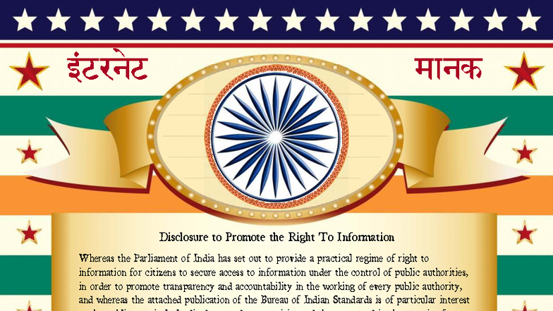 IS 3935: 1966 - Code of Practice for Composite Construction - Studocu