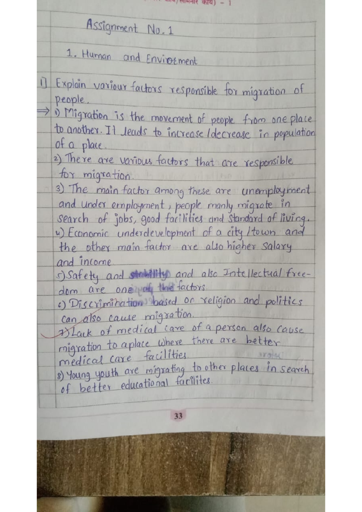 EVS Assignment Class 12: Factors Influencing Migration and Health - Studocu