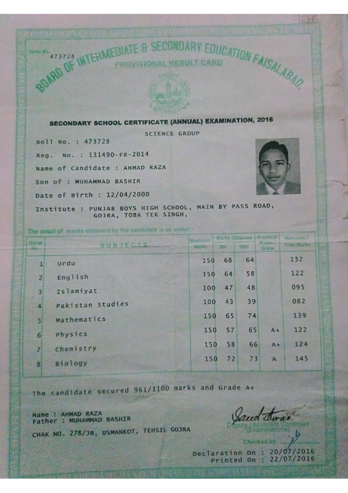 10th Provisional Marks Sheet Summary - Computer Science - Studocu