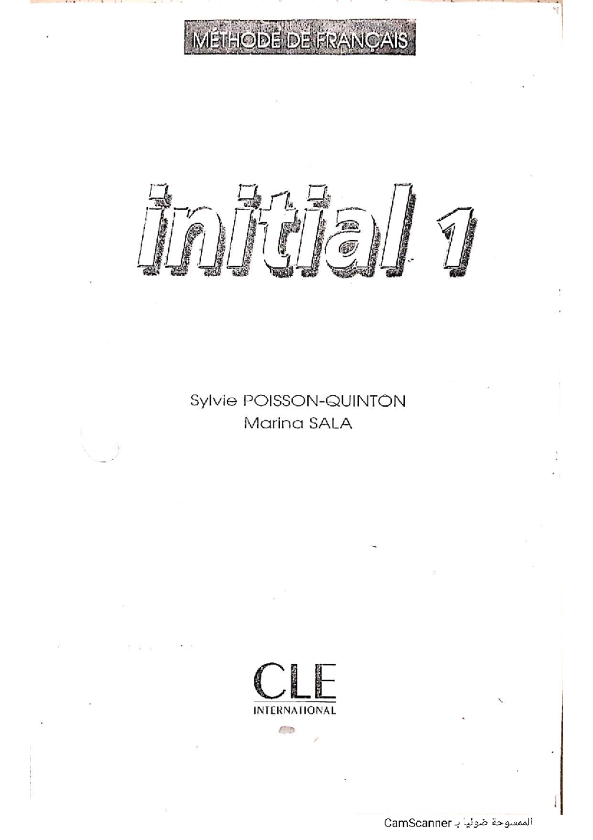 3rd Morning French Textbook: Lesson Activities and Vocabulary - Studocu